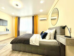 Greencity Bari Galeyeva 8а/2 Apartaments (ulitsa Bari Galeyeva No:8Ак2), otel  Kazan'dan