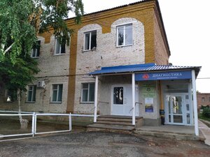 Dyagnostika (ulitsa Revolyutsii No:32), tıp merkezleri ve klinikler  Novouzensk'ten