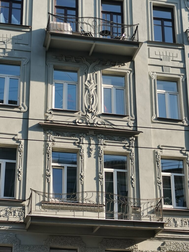 Turistik yerler Доходный дом М.С. Мазуровой, Saint‑Petersburg, foto