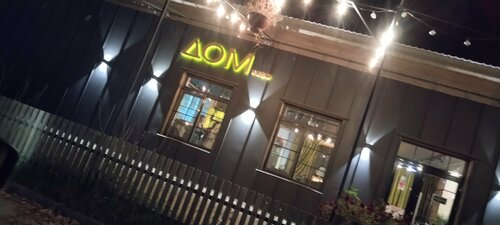 Kafe Houm, Pereslavl‑Zalesski, foto
