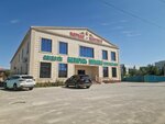 Yrys Daulet (Nursultan Nazarbaev Blv. No:68), koltuk takımı mağazaları  Kızılorda'dan