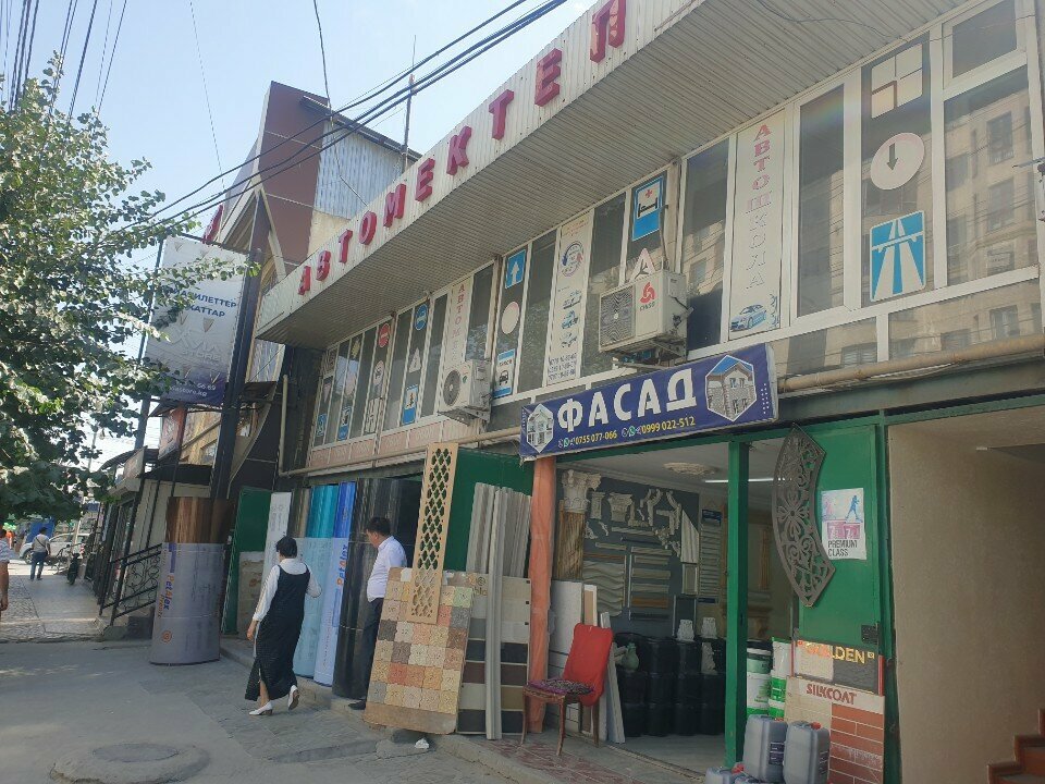 Sürücü kursları Zhyldyz Tour Trans, Osh, foto