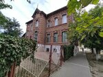 Централизованная городская библиотечная система (Kosmonavta Komarova Street No:25), kütüphaneler  Astrahan'dan