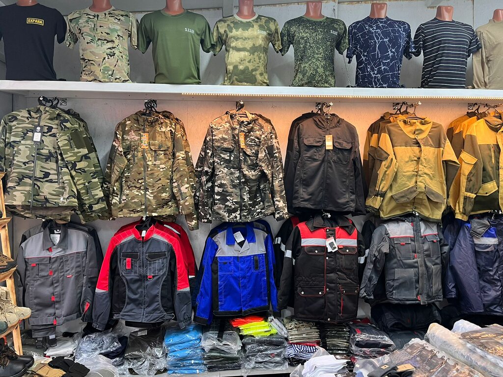 Üniforma üreticileri Electrics and Workwear, Moskova ve Moskovskaya oblastı, foto