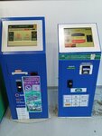 Qiwi (Kobda tuıyq kóshesi No:2/1, Jeleznodorojnyı shaǵyn aýdany), ödeme terminali  Astana'dan