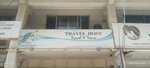 Travel Host (No:7, Blue Sector, Block R), seyahat acenteleri  Islamabad'dan