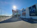 Сцена (No:с20, 2-y mikrorayon, rabochiy posyolok Rzhavki), sahne  Moskova ve Moskovskaya oblastından