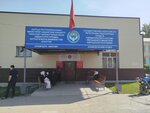 Авто ЦОН государственное агентство по регистрации транспортных средств и водительского состава при кабинете министров Кыргызской республики (Yelebesov Street No:206, Bishkek), halkla ilişkiler firmaları  Bişkek'ten