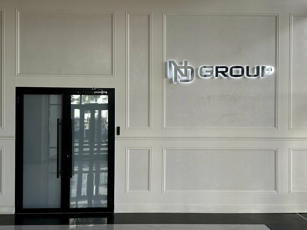 Emlak geliştirme ND Group, Moskova, foto