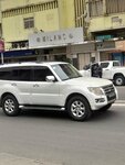 Milano (Luanda Province, Municipality of Luanda, Chaba), satış ofisi  Loanda'dan