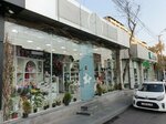 Catalina (Zoravar Andranik Street No:79/6, Yerevan), çiçekçiler  Erivan'dan