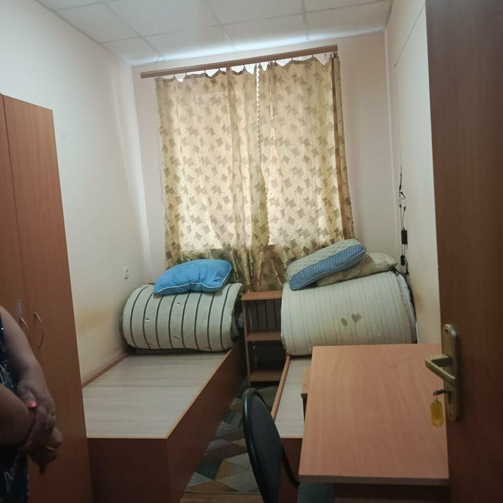 Pansiyonlar, hosteller Флагман, İvanovo, foto