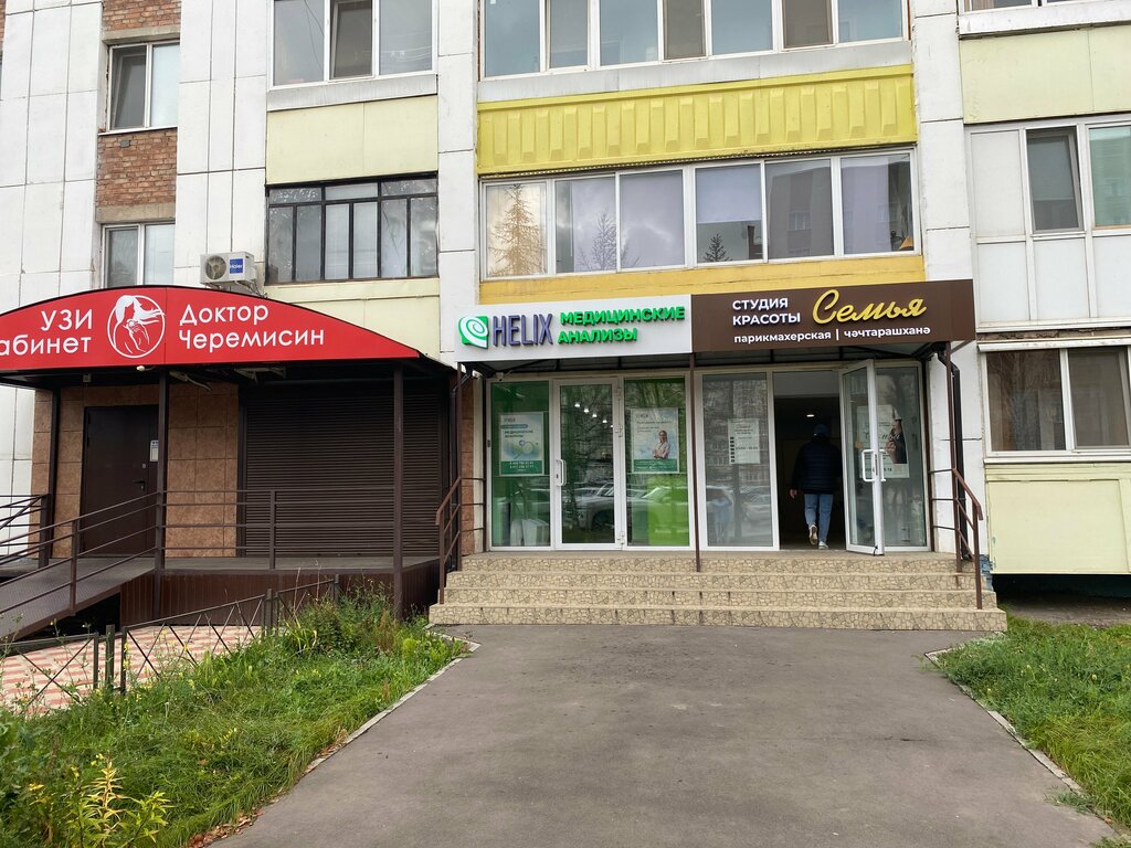 Spa Lazurnyy_bereg, Almetyevsk (Elmet), foto