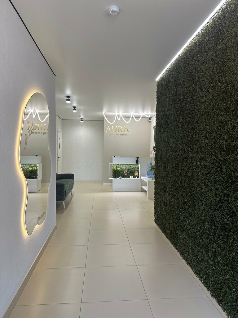 Güzellik salonu Центр эстетических услуг Аура, Baranavichy, foto