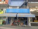 Bülent Ticaret (Cumhuriyet Mah., 765. Sok., No:1, Yüreğir, Adana), oto servis ve bakım ekipmanları  Adana'dan