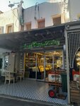 İnci Peynir Evi (Çarşı Mah., Gida Çarşısı Sok., No:21, Bodrum, Muğla), süt ürünleri satış mağazaları  Bodrum'dan
