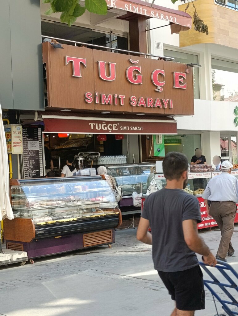 Ekmek fırını Tuğçe Simit Sarayı, İzmir, foto