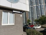 YourDetector (Spasskaya Street No:1к2), teslimat noktası  Krasnogorsk'tan