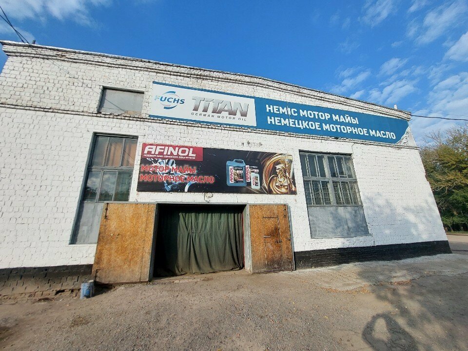 Express yağ değişim noktası Titan, Astana, foto