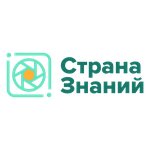 Strana Znaniy (Severnaya Street No:533/2), profesyonel fotoğraf stüdyosu  Krasnodar'dan
