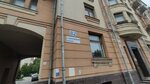 ВПитереБыт (Bolshoy Sampsonievskiy Avenue No:82), i̇kinci el eşya alımı  Saint‑Petersburg'dan