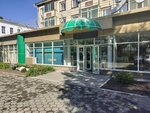 Voentorg (Táýelsizdik kóshesi No:116), üniforma üreticileri  Kostanay'dan