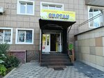 Sultan (No:58, Samal-2 shaǵyn aýdany), süpermarket  Almatı'dan