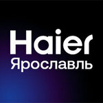 Haier (Promyshlennaya Street No:1к6), klima satışı  Yaroslavl'dan