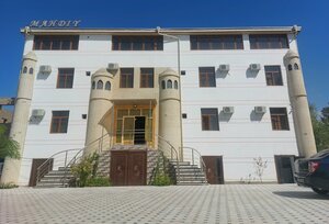Mahdiy (Khorezm Region, Khiva, Gathering of citizens of Gilamchi Mahallah), otel  Hive'den