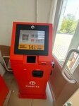 Kaspi Bank (Qobylandy Batyr dańǵyly No:8), ödeme terminali  Kostanay'dan