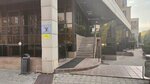 Eurasian Bank (Kanysh Satbayev Street No:30А), ödeme terminali  Almatı'dan