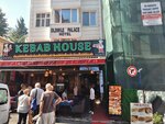 Yarenler Kafe & Restoran (Alemdar Mah., Çatalçeşme Sok., No:15, Fatih, İstanbul), restoran  İstanbul'dan