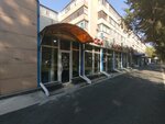 Айрус Транс Сервис (Shabdan Baatyr Avenue No:97А), lojistik firmaları  Bişkek'ten