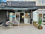 Berceste Bayan Kuaförü (Adnan Kahveci Mah., Esentepe Cad., No:6, Beylikdüzü, İstanbul), kuaförler  İstanbul'dan