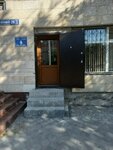 Prom Oil Service (Dinmukhamed Qonaev street No:26), petrol sondaj ekipmanları  Kızılorda'dan