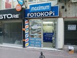 Maximum Fotokopi (Konya, Selçuklu, İhsaniye Mah., Tacülvezir Sok., 7B), fotokopi dükkanları  Konya'dan