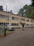 Отдел внутренних дел города Пицунда (Autonomous Republic of Abkhazia, Town of Bichvinta), polis  Pitsunda'dan