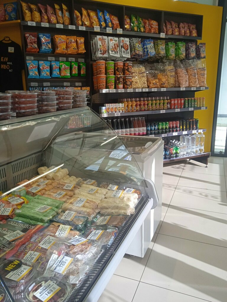 Bira dükkanı Наш хмель, Perm, foto