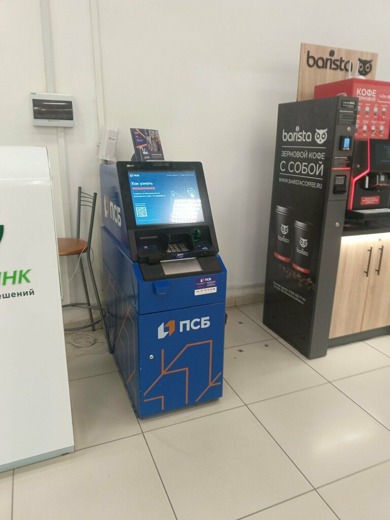 ATM'ler Bank Psb, Ulyanovsk, foto