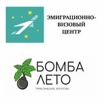 Bombaleto (Georgievskiy Avenue No:33к6), pasaport ve vize işlemleri  Zelenograd'dan