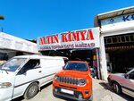 Altın Kimya (Şafak Mah., 5043. Sok., No:58-60, Kepez, Antalya), kimyasal ekipmanlar  Antalya'dan