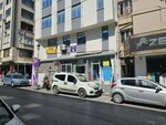 EMS Home Concept (Abidin Paşa Cad., No:69/A, Seyhan, Adana), tekstil ekipmanları  Adana'dan