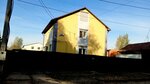 Boksy (8th Sosnevskaya Street No:128), otomobil servisi  İvanovo'dan