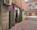 Fidan (Mirza Abbas Abbaszade Street No:70A), güzellik salonu  Gence'den