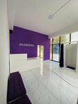 Wildberries (V.I. Lenin Street No:138В, Uzgen), teslimat noktası  Uzgen'den
