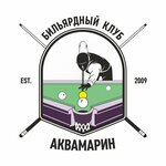 Akvamarin (Stavropolskaya Street No:336/3), bilardo salonları  Krasnodar'dan