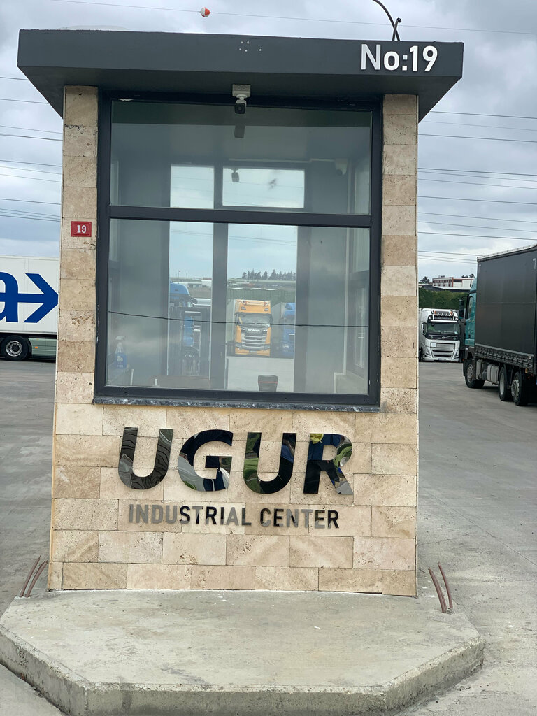 Sanayi soğutucuları tamiri MCPorp - Uğur Soğutma Sistemleri, Çatalca, foto
