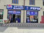 Baxodir Optom (Bektemir Avenue No:136), market  Taşkent'ten