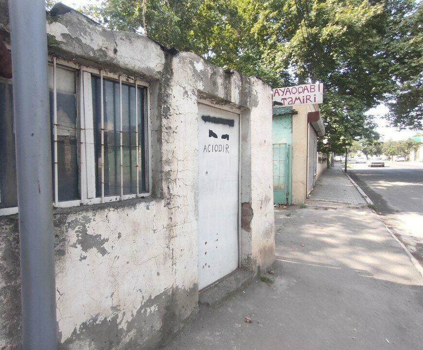 Ayakkabı tamiri Ayaqqabı Təmiri, Gence, foto
