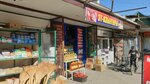 Meat Products Kiosk (ulitsa Akhmatzhana Artykova No:25, Kashkar-Kyshtak), kasap, şarküteri  Oş İli'nden